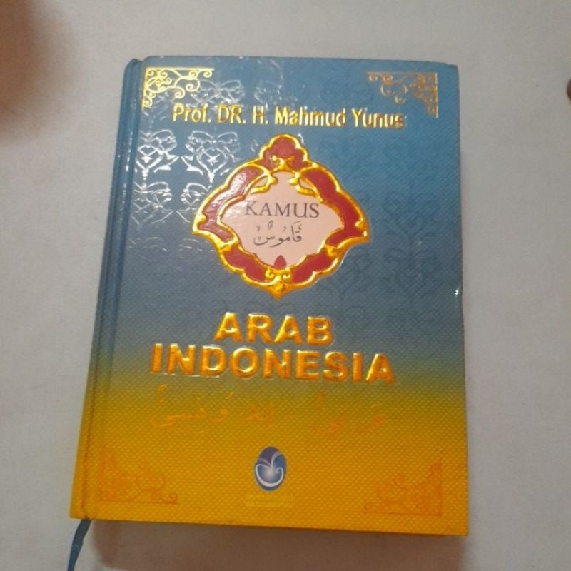Jual Kamus Arab Indonesia Prof DR.H Mahmud Yunus | Shopee Indonesia