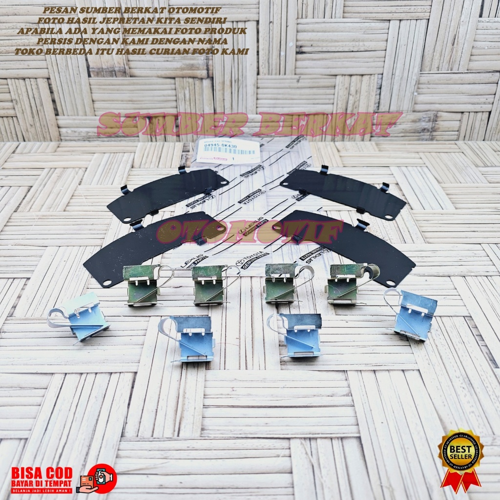 Jual PLAT KUKU BRAKE PAD TOYOTA INNOVA REBORN | Shopee Indonesia