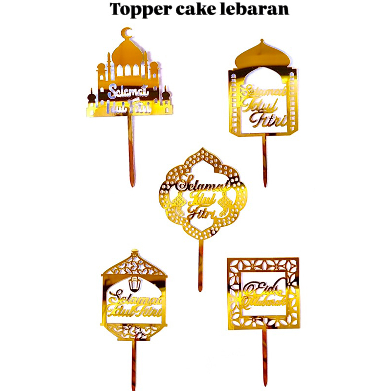 Jual Topper Cake Idul Fitri / Lebaran ~ GALERI PLASTIK FROZEN FOOD ...