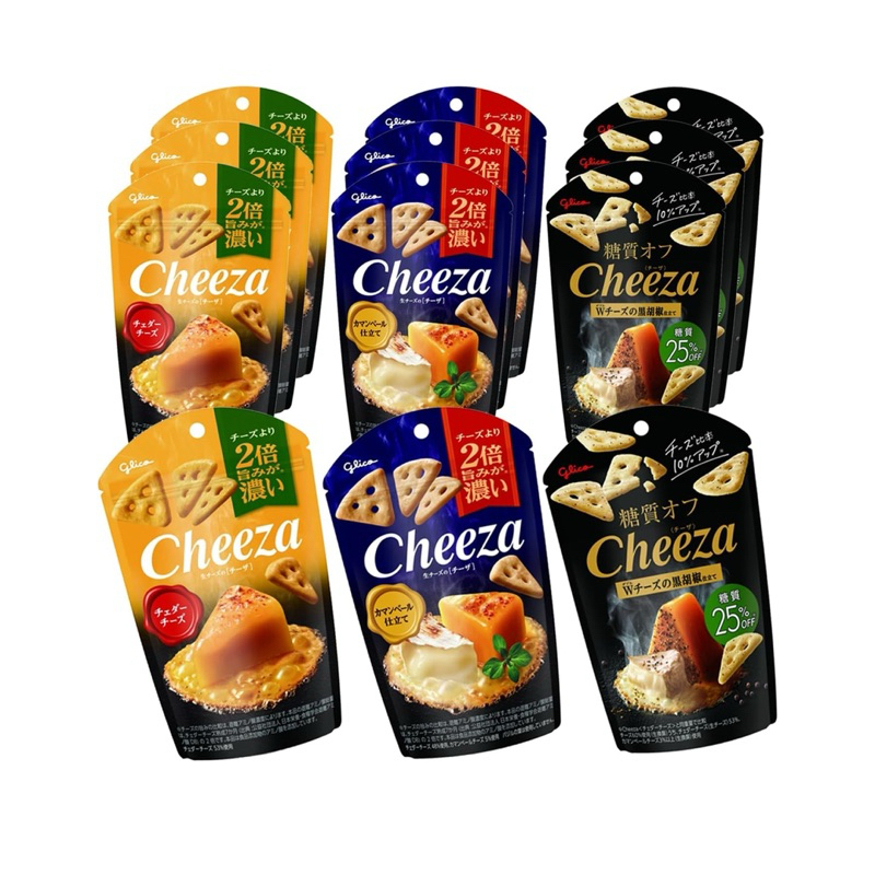 Jual (READY STOCK!) Glico Cheeza Snack Original From Japan | Shopee ...