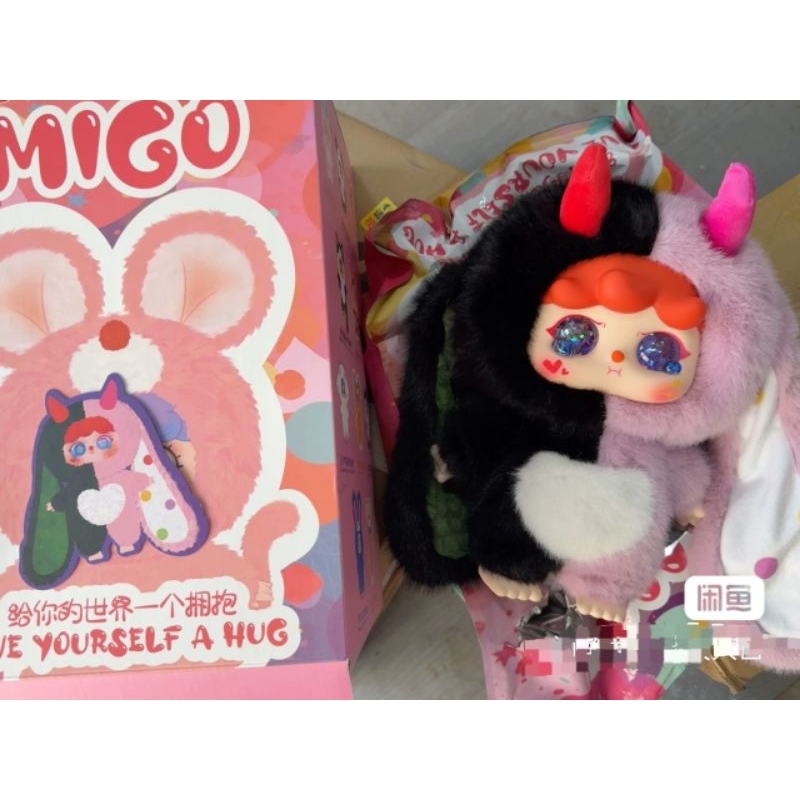 Jual migo 400% (ready stock) | Shopee Indonesia