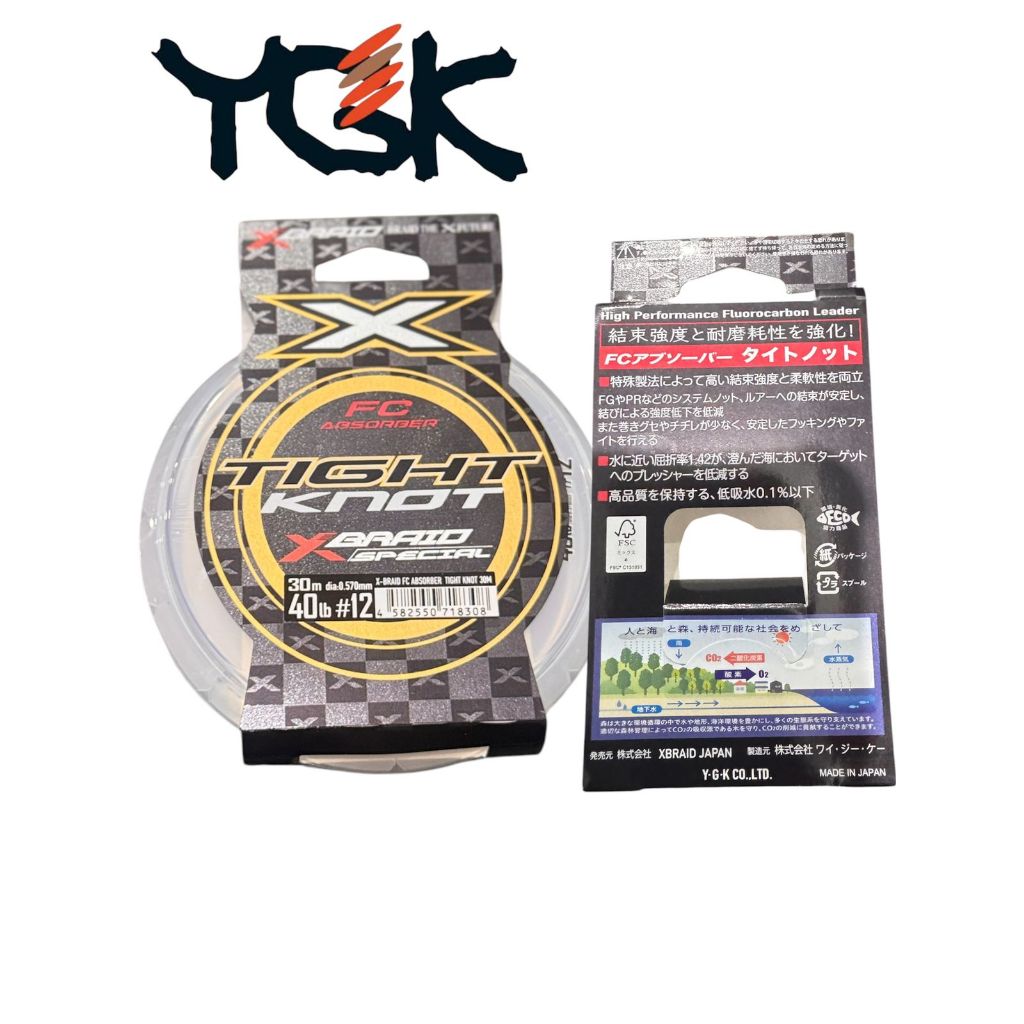 Jual YGK X-Braid TIGH KNOT 30M FC Absorber Shock Leader Fluoro Carbon ...