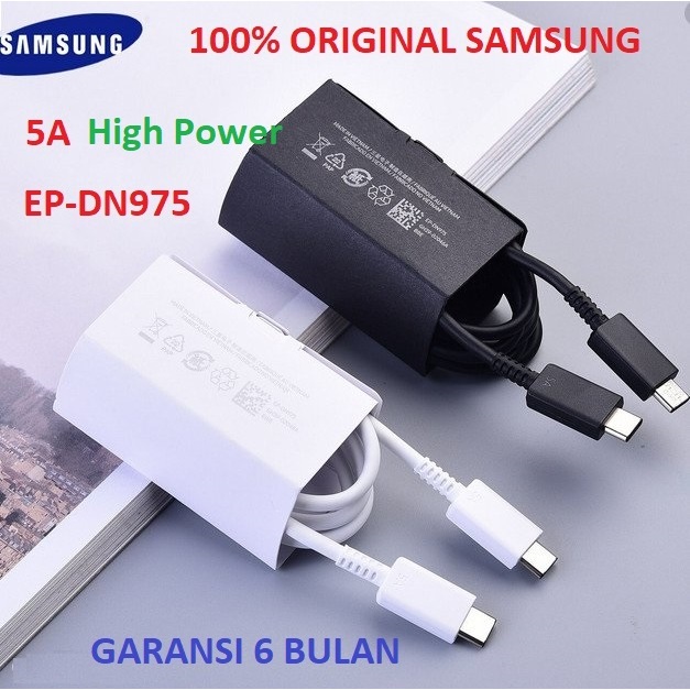 Jual SAMSUNG S25 S25+ S25 Ultra Data Cable 5A Super Fast Charging Type ...