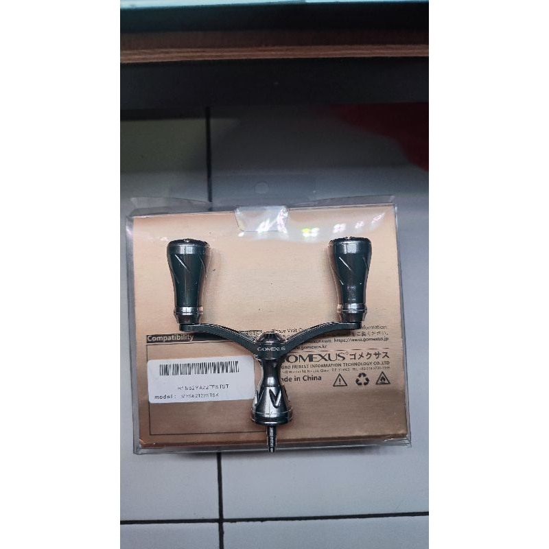 Jual double handle gomexus 72mm yg katanya rare warna silver | Shopee ...