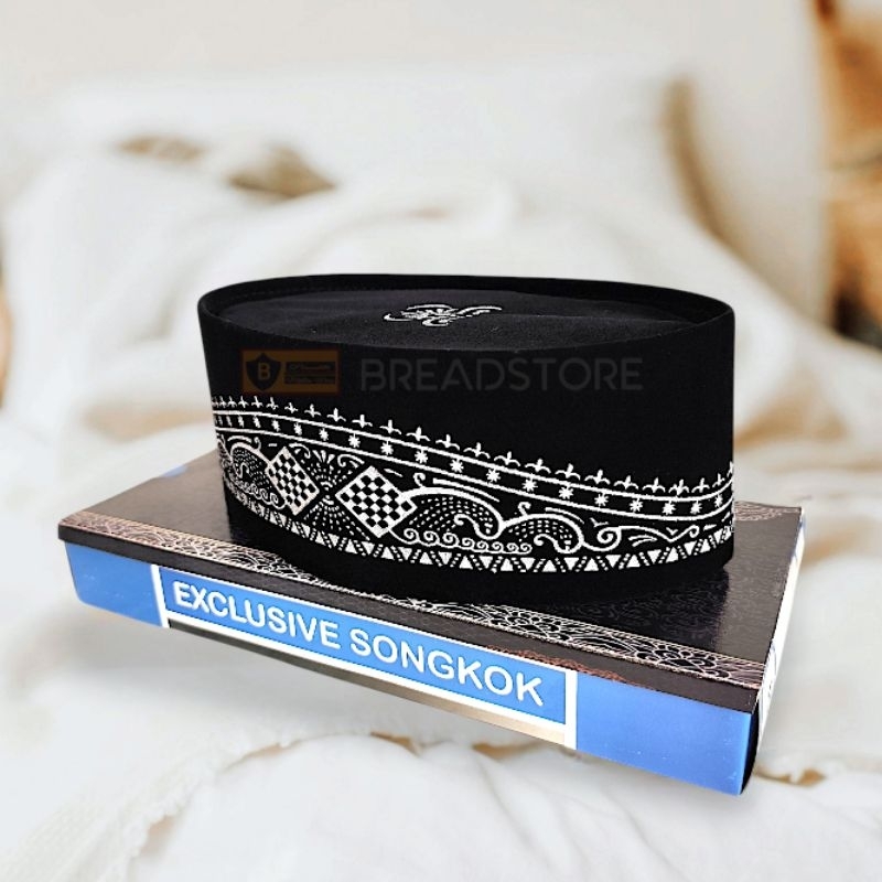 Jual Peci Songkok Kopiah Hitam Polos Motif Batik Silver Non AC Tinggi 9 ...