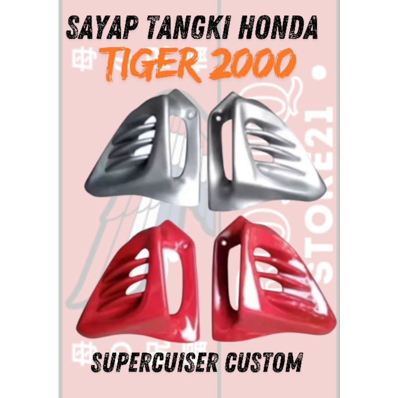 Jual sayap tangki Honda Tiger 2000 sayang tangki Honda Tiger custom ...