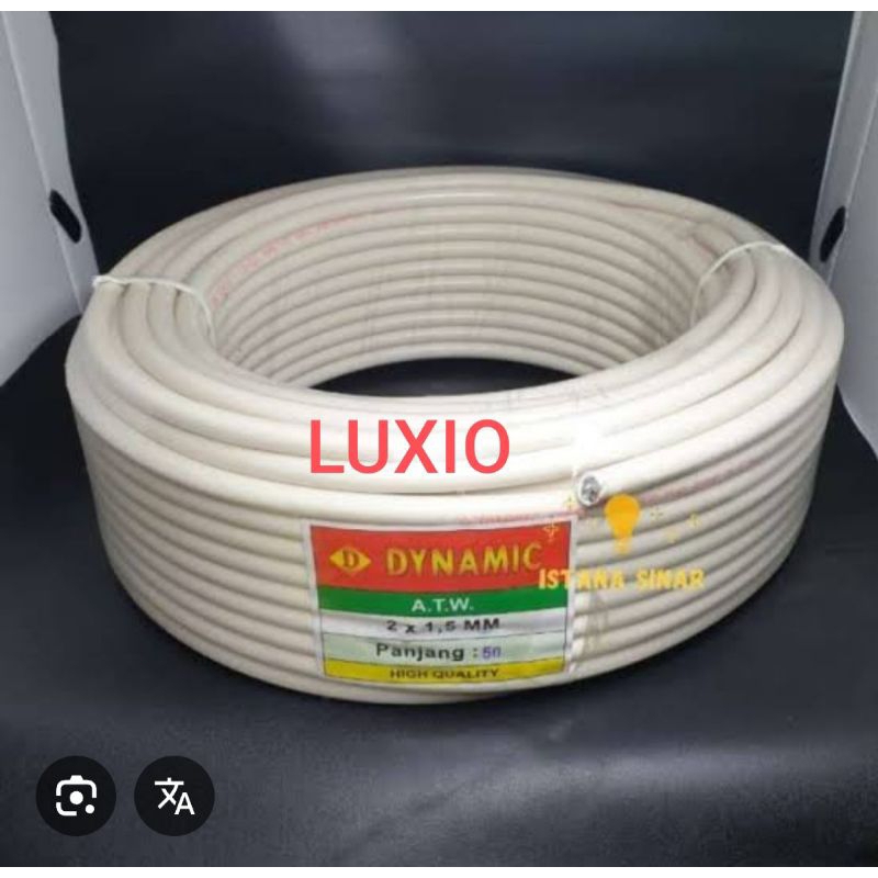 Jual kabel listrik 50m merek lux | Shopee Indonesia