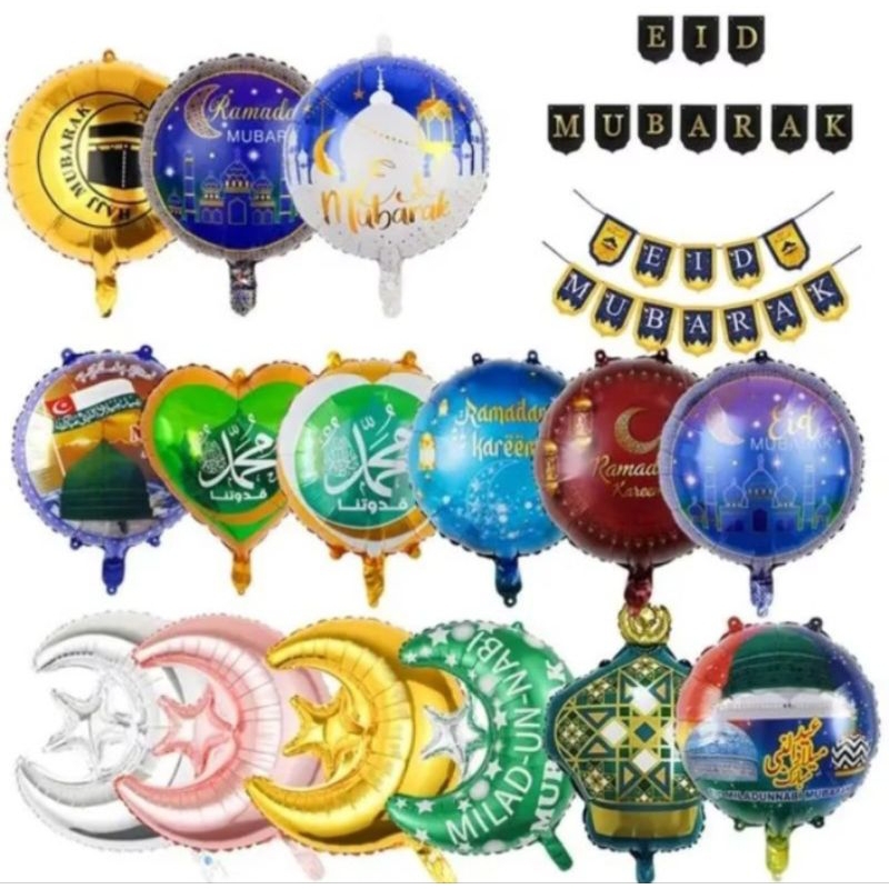 Jual READY STOCK!! BALON LATERN RAMADHAN EID MUBARAK BALLOON MUSLIM UK ...