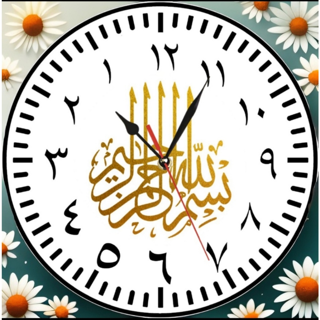 Jual Jam kaligrafi putaran tawaf dari kanan ke kiri | Shopee Indonesia