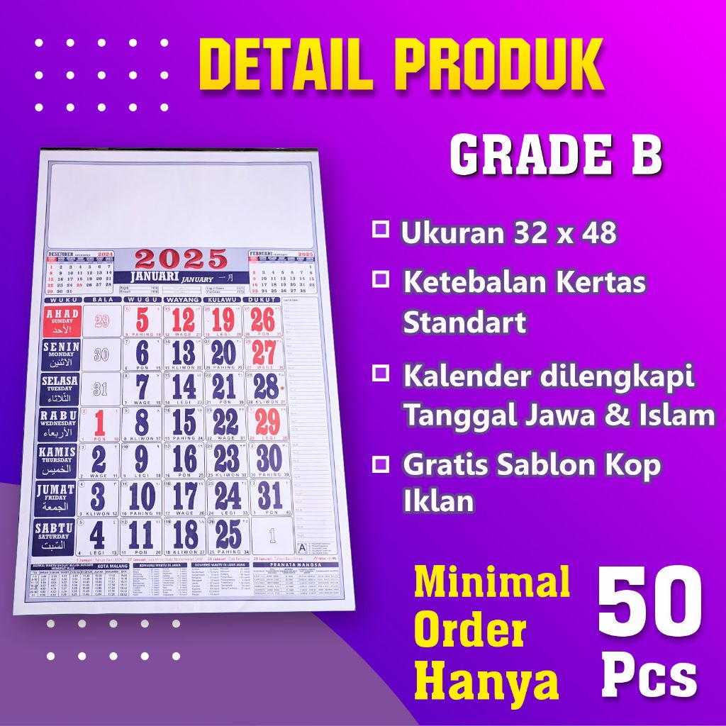 Jual KALENDER 2026 SABLON MURAH CUSTOM 12 LEMBAR CALENDER VERSI JAWA ...