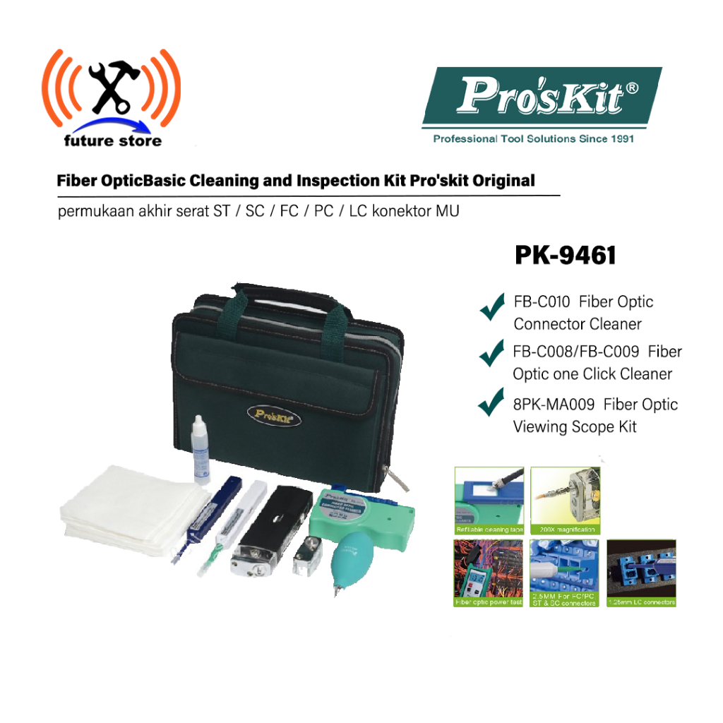 Jual Pro'skit PK-9461 Fiber OpticBasic Cleaning and Inspection Kit ...