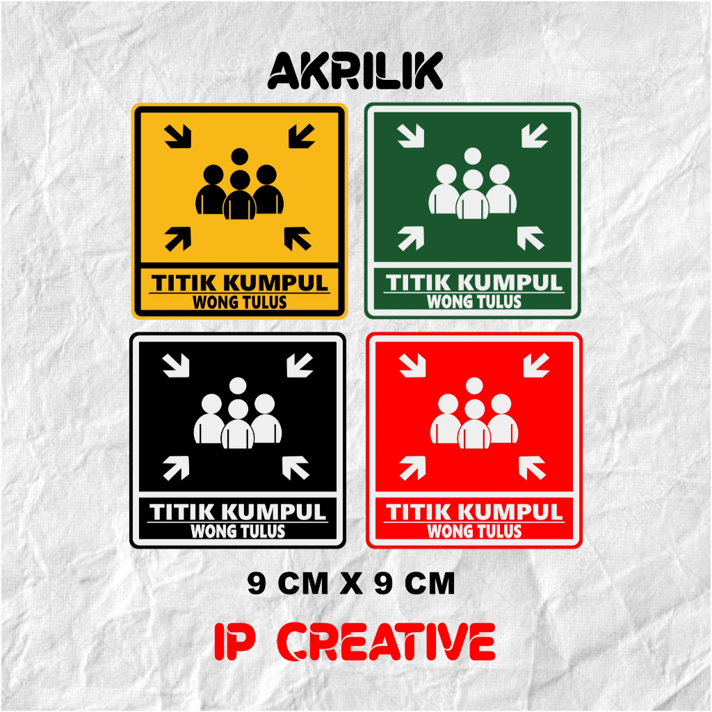 Jual Hiasan Dinding Titik Kumpul tahan Jamur ( 9X9) QUOTE Wong Tulus ...