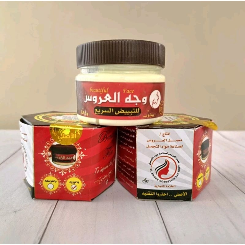 Jual (READY JANUARI!!!) Cream Tarim / Wajhul Arush / Cream Arusa 100% ...
