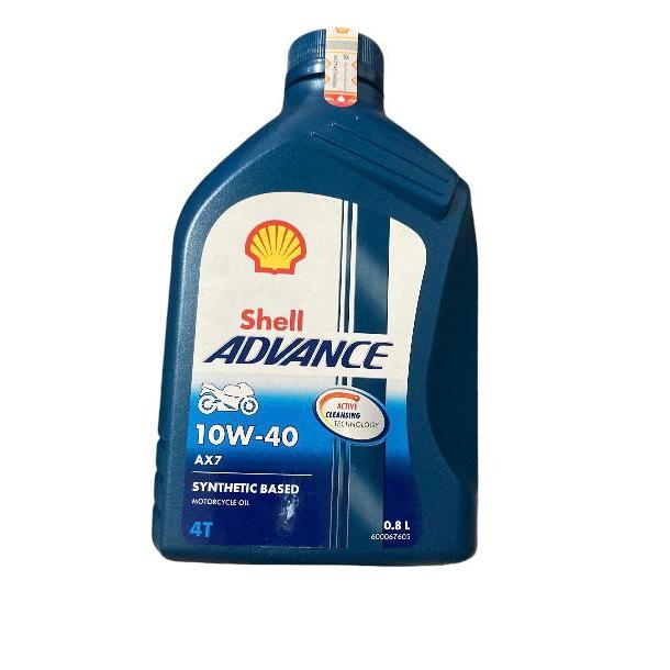 Jual OLI MOTOR SHELL ADVANCE AX7 10W-40 0,8L ( BARCODE SCAN ) | Shopee ...