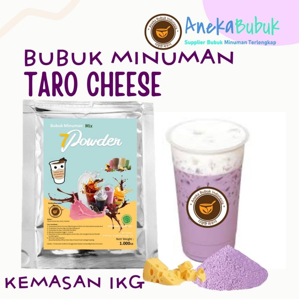 Jual BUBUK MINUMAN TARO CHEESE 1KG - CHESEE TARO POWDER DRINK - ES BOBA ...