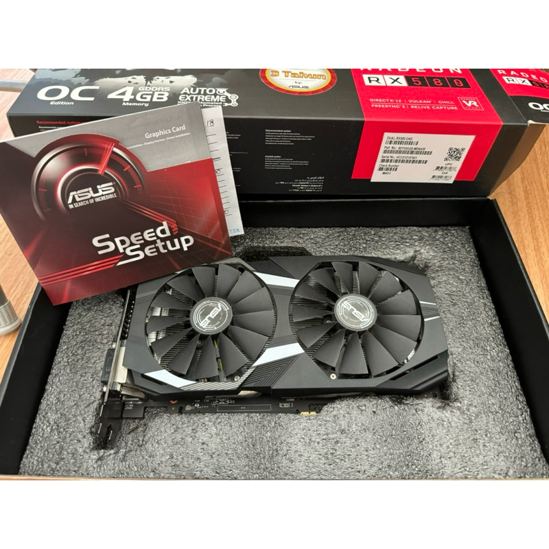 Jual Rx 580 4GB Asus | Shopee Indonesia