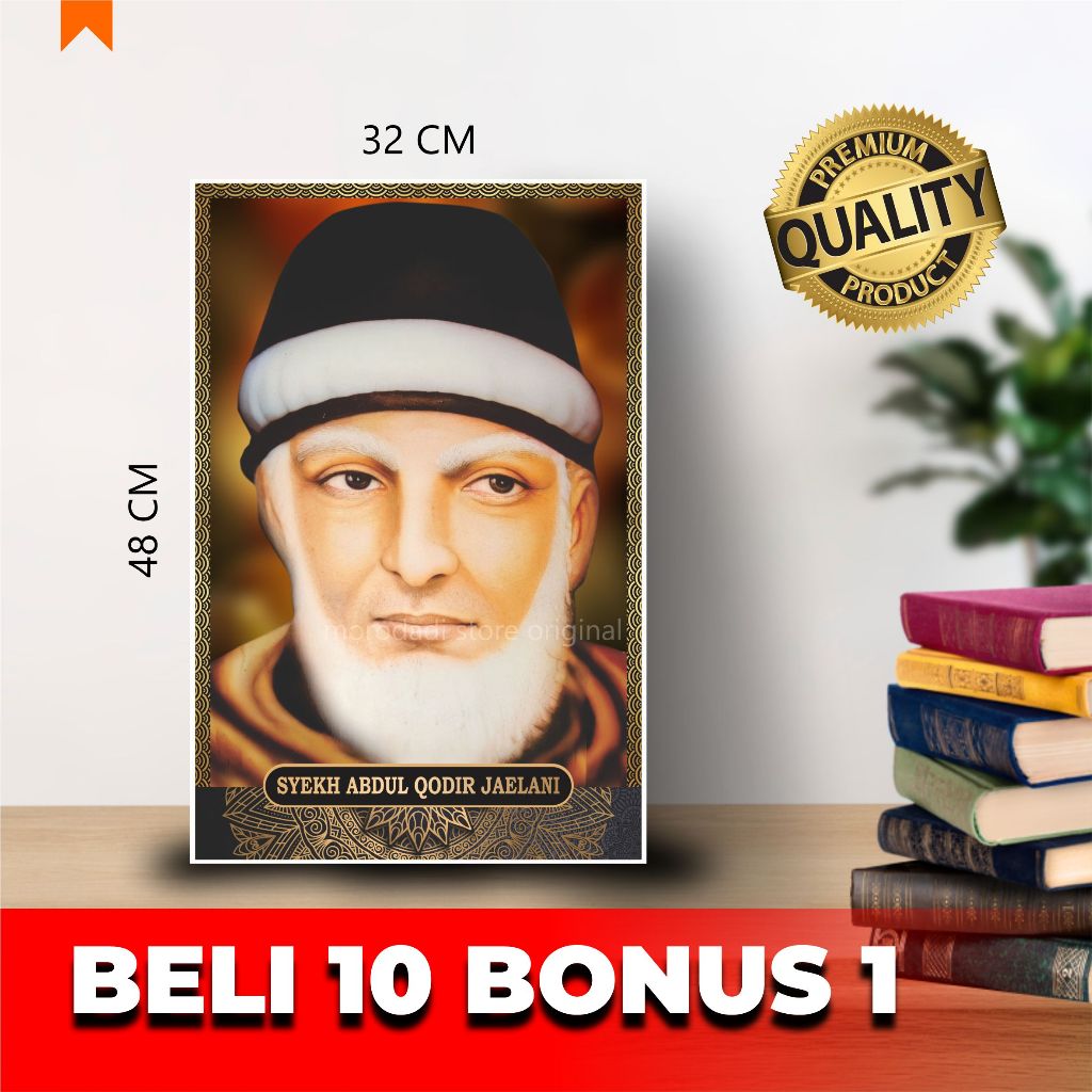 Jual FOTO UKURAN 32X48 CM JUMBO, POSTER ULAMA, POSTER KYAI, POSTER ...