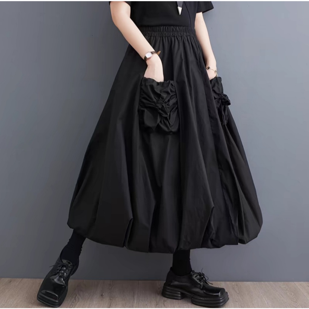 Jual Rok Balon Wanita/ Rok Wanita Modis/ Pakaian Wanita | Shopee Indonesia