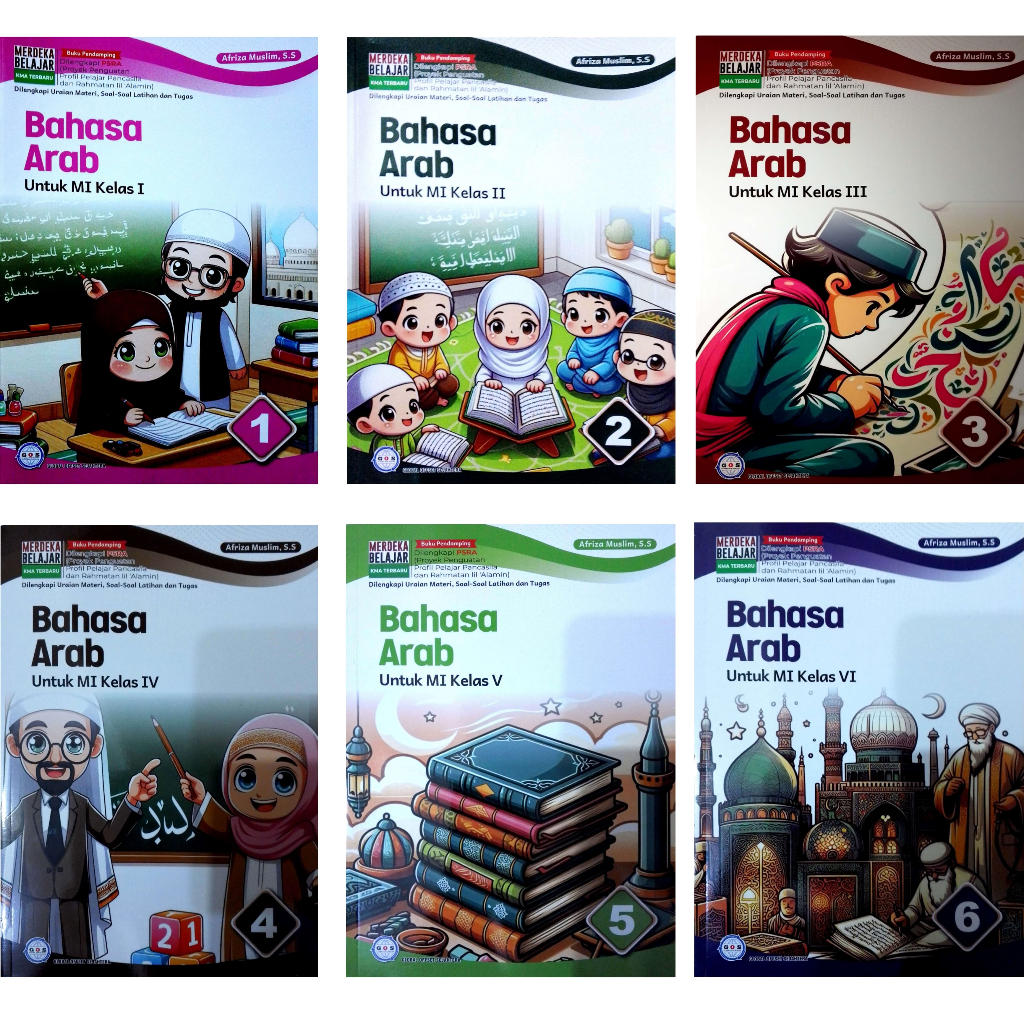 Jual BUKU SISWA BAHASA ARAB KMA 450 (KMA TERBARU) KURIKULUM PENGGERAK-MERDEKA SDI/MI (GOS ...