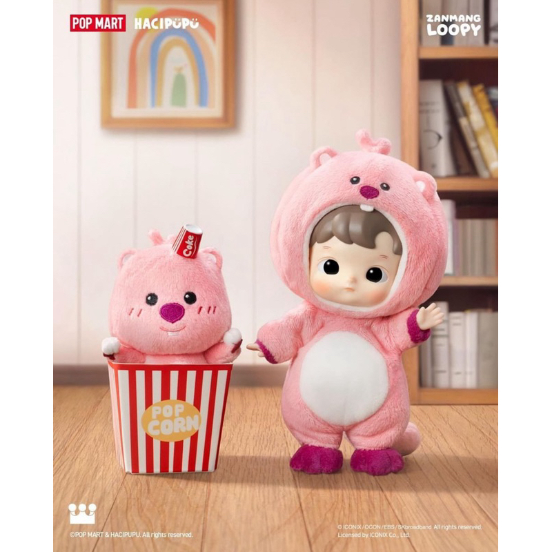 Jual Hacipupu x Zanmang Loopy ORIGINAL POP MART INDONESIA | Shopee ...