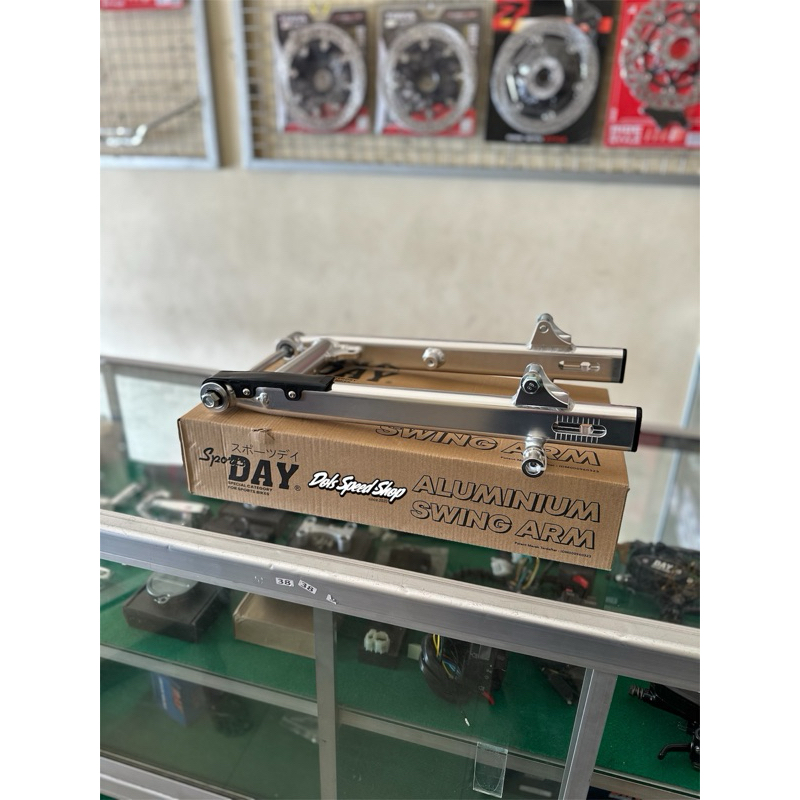 Jual SWING ARM FIZ R FORCE 1 JUPITER CRYPTON VEGA ALUMINIUM CNC ARM FIZ ...