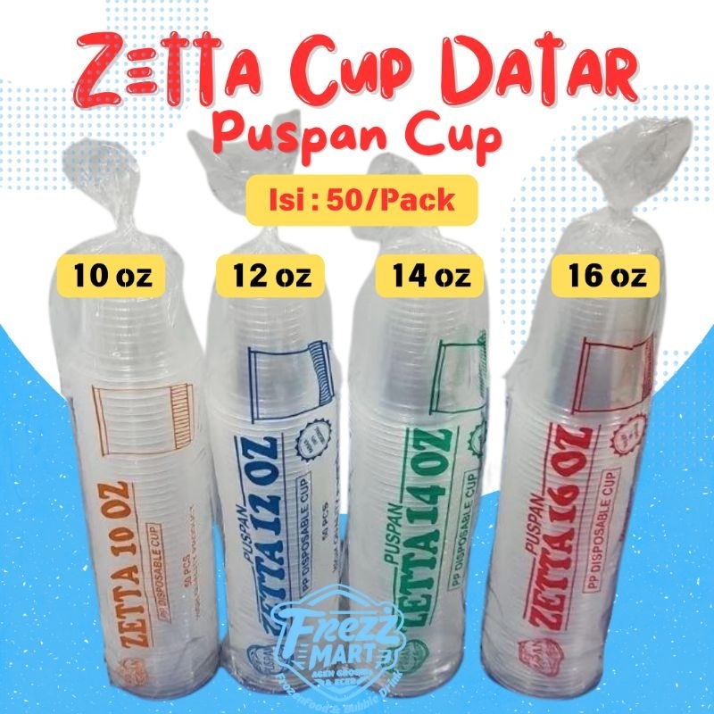 Jual Gelas Cup Plastik Zetta 50 Pcs 10oz 12oz 14oz 16oz By Puspan Bening Transparan Pet Food ...