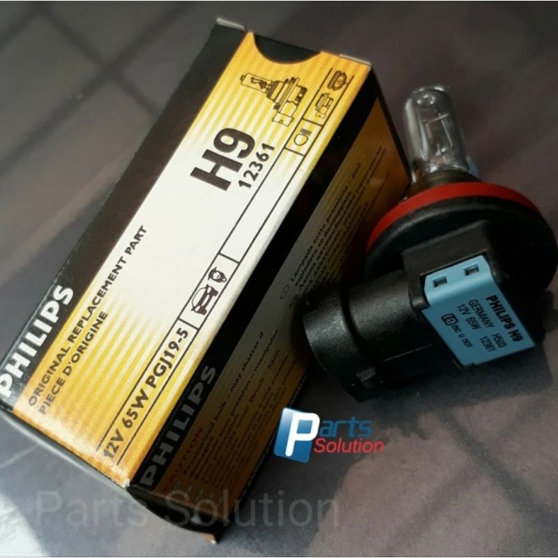 Jual Lampu Halogen Standar PHILIPS Socket H9 12V 65W PHILIPS ORIGINAL | Shopee Indonesia