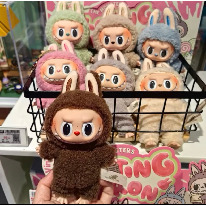 Jual Labubu Pop Mart The Monsters Exciting Macarons Vinyl Face | Shopee ...