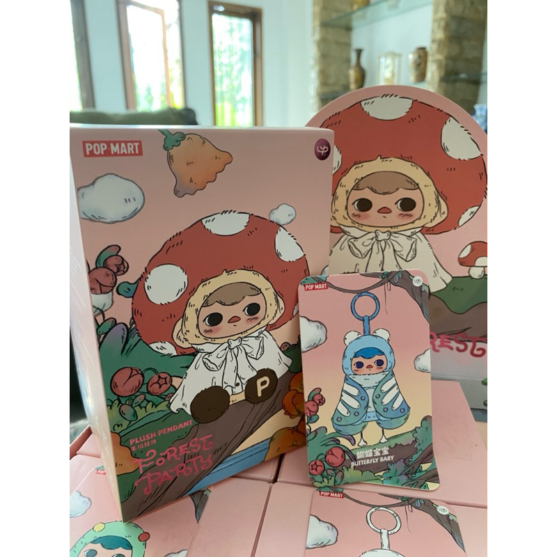 Jual pucky forest plush bagcharm BUTTERFLY ( yang dipakai lisa ...