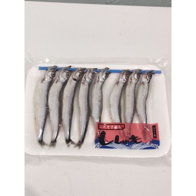 Jual Ikan Shisamo / Ikan Capelin +/- 190gram (isi 8 pcs) | Shopee Indonesia