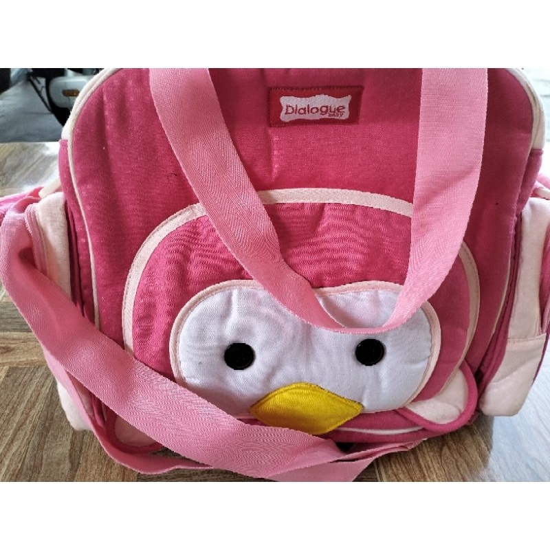 Jual Tas Anak Brand Dialogue Baby Kondisi Baru (Minus Sedikit Bagian ...