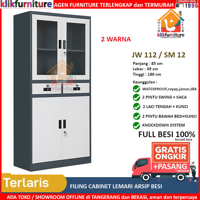 Jual Lemari Arsip Filing Cabinet Besi 4 Pintu 2 Laci AK 12 / 112 ...