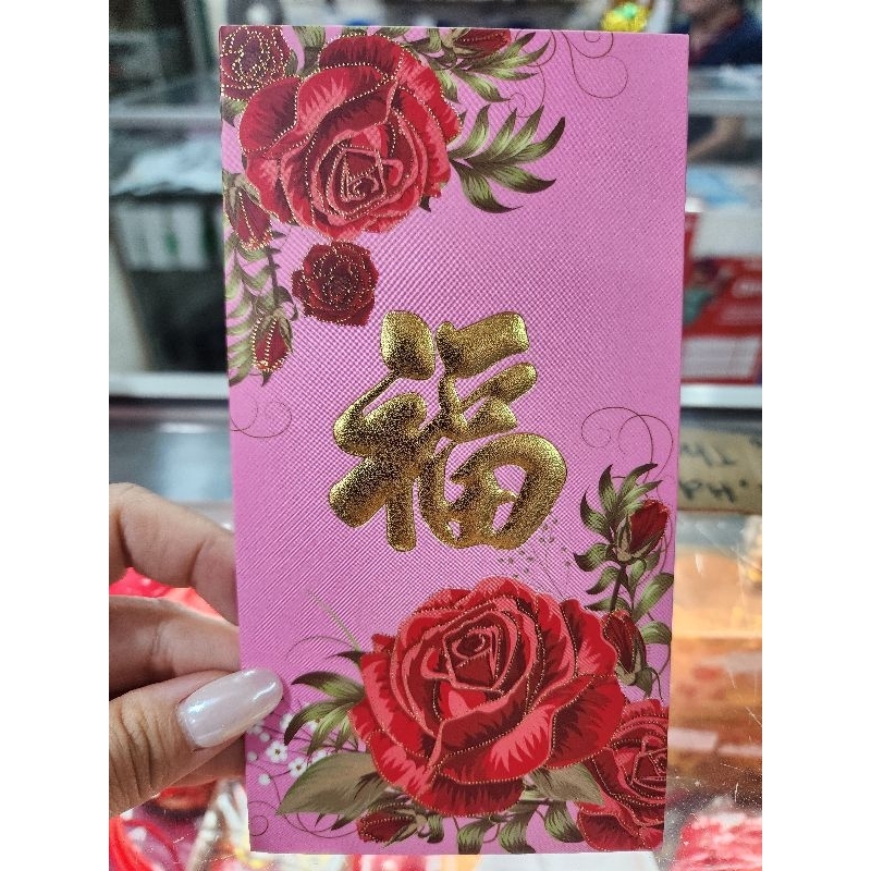 Jual angpao fu besar pink | Shopee Indonesia