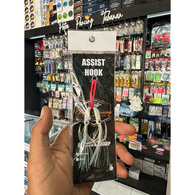 Jual asist hook big game doble single | Shopee Indonesia