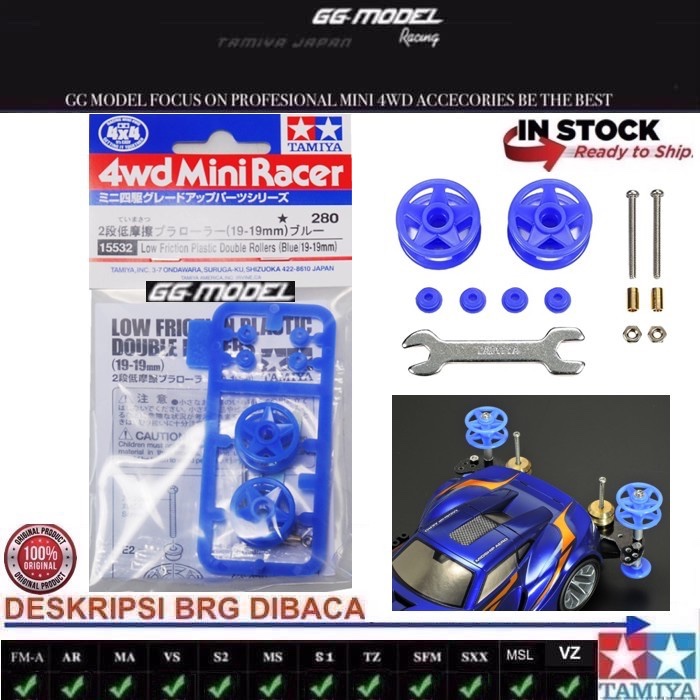 Jual TAMIYA 15532 LOW FRICTION PLASTIC DOUBLE ROLLERS (BLUE/19-19mm ...