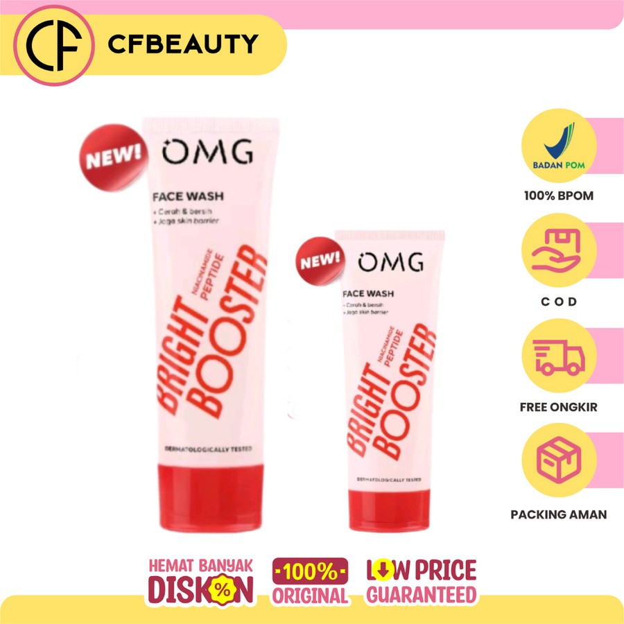 Jual OMG Oh My Glow Bright Booster Face Wash 50 ml & 100ml - Untuk ...