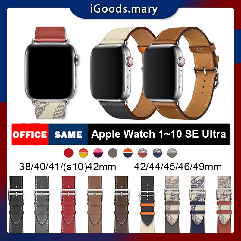 Jual APPLE WATCH Leather Strap iWatch 11 10 9 8 7 41mm 45mm S6 5 4 3 2 ...