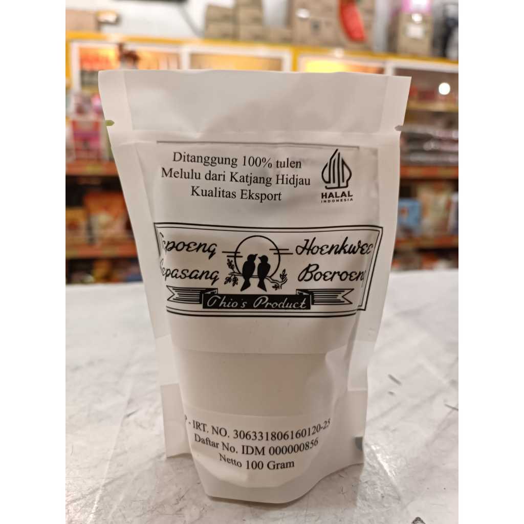 Jual TEPUNG HUNKWE SEPASANG BOEROENG THIO'S PRODUCT | Shopee Indonesia