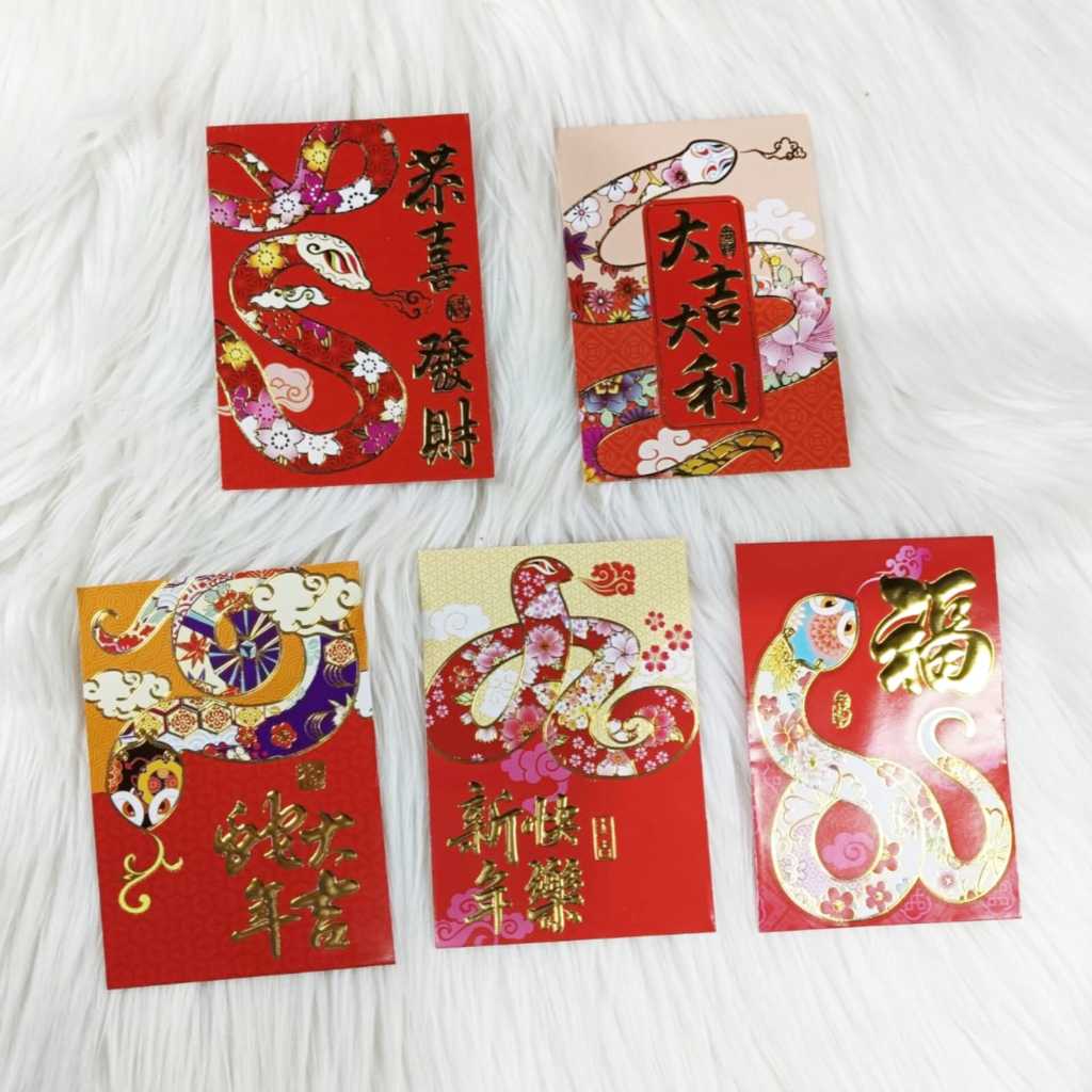 Jual Angpao Imlek Shio Ular 4004 Isi 6 pcs Motif Sama | Angpau Kertas ...
