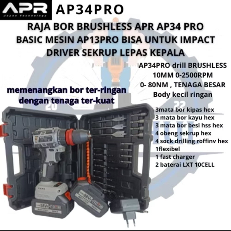 Jual (COD) APR AP34PRO MESIN BOR BATERAI 88V BASIC MESIN APR AP13PRO ...