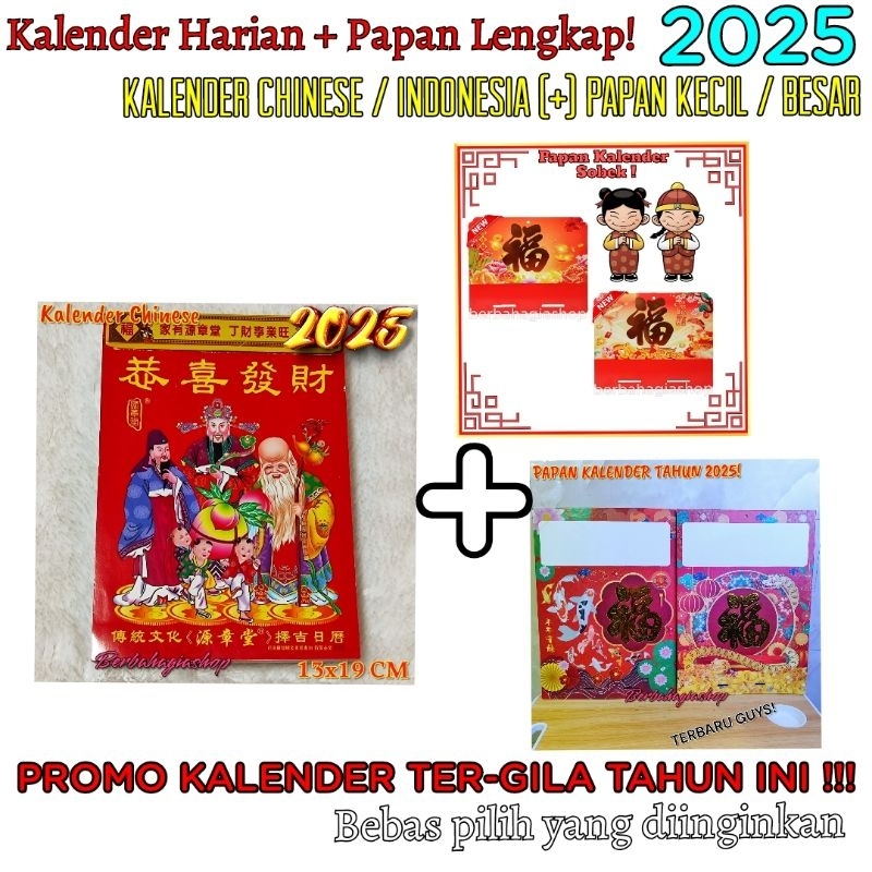 Jual Papan Tatakan Dan Kalender Sobek Chinese Cina Hongkong Tahun 2025 ...