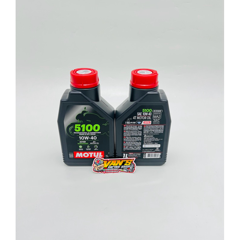 Jual OLI Motul 5100 4T 10W-40 1 liter | Shopee Indonesia