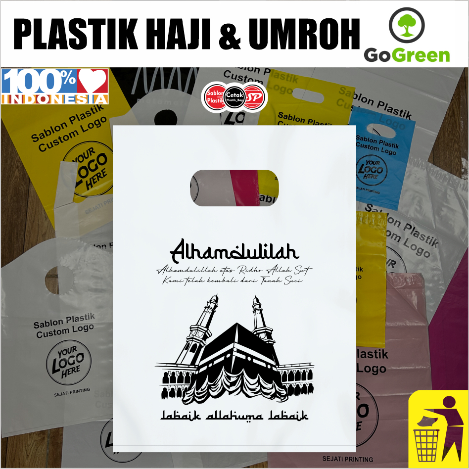 Jual Isi 50 Pcs, (Size 20cm x 28cm) ,Plastik Umroh, Plastik Haji, Oleh ...