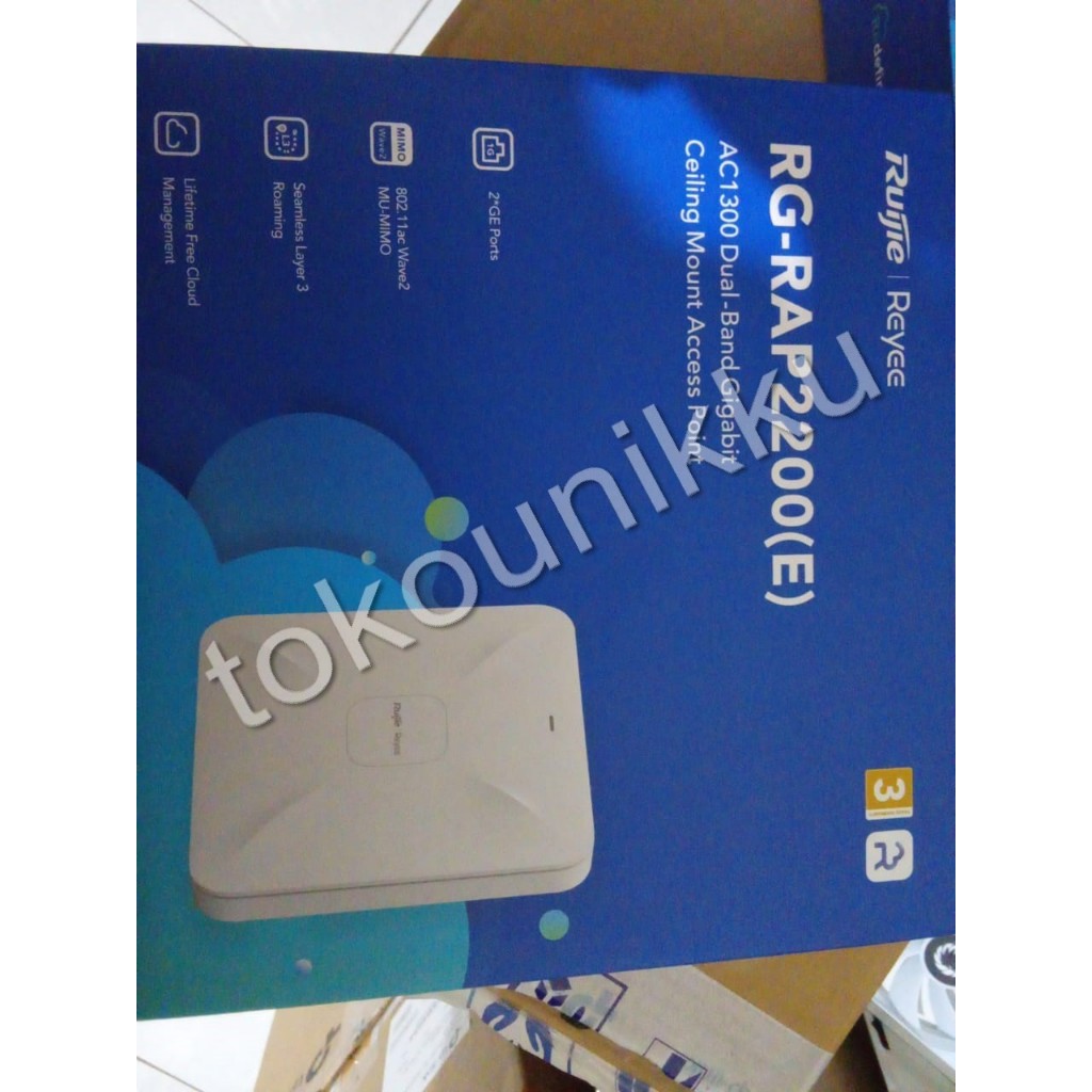 Jual Ruijie Reyee RG-RAP 2200E series 802-3af acces points indoor ...