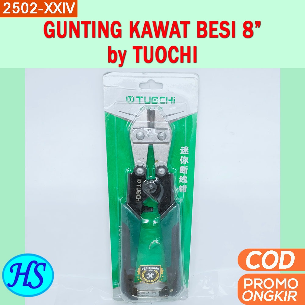 Jual TUOCHI Gunting Potong Kawat Besi Baja Rantai Bolt Cutter Mini 8 ...