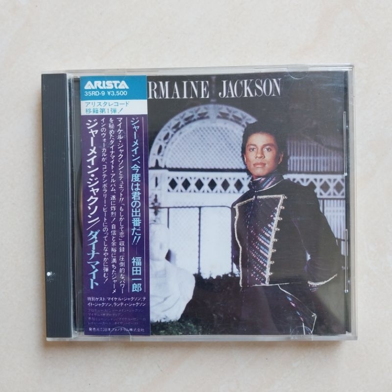 Jual CD JERMAINE JACKSON ( IMPORT ) | Shopee Indonesia