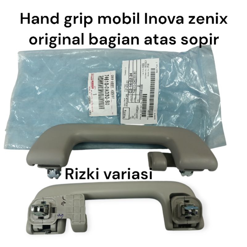 Jual Hand grip mobil Inova zenix original | Shopee Indonesia