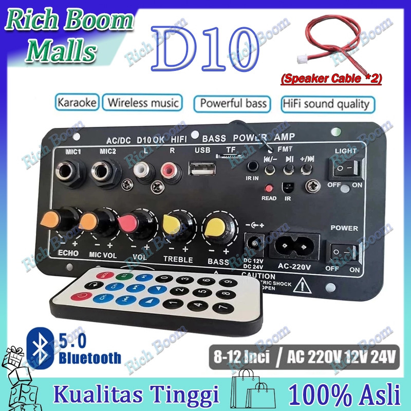 Jual D10 Amplifier board Tampilan digital power amplifier board Untuk 8 ...