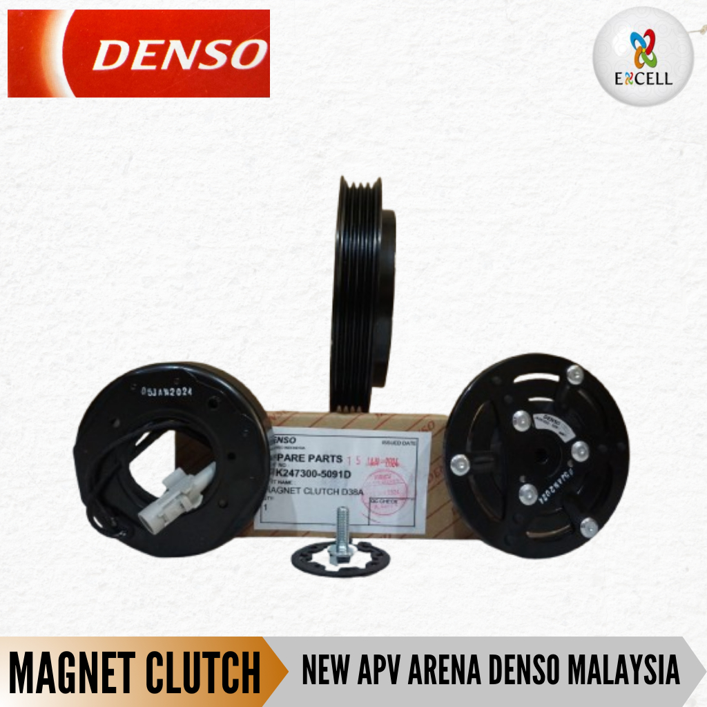 Jual Magnet Magnit clutch Pully Pulley Pulli Ac New Apv Arena Single ...