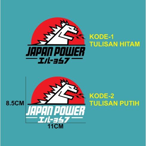Jual Cutting Sticker JAPAN POWER Stiker JDM Mobil Motor Satuan | Shopee ...